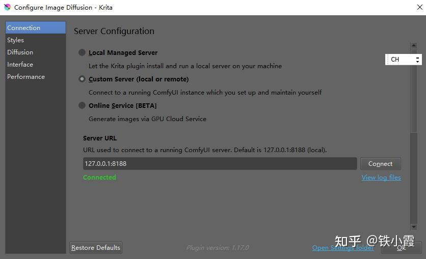 Stable Diffusion之美-Krita的AI擴圖 - 知乎