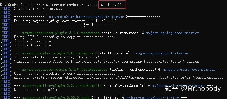 手把手教你手写一个最简单的 Spring Boot Starter - 知乎