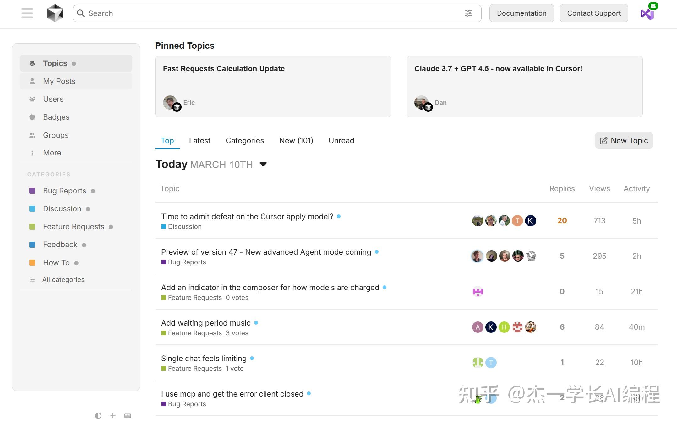 AI编程哪家强？Cursor、Trae深度对比，超详细！ - 知乎