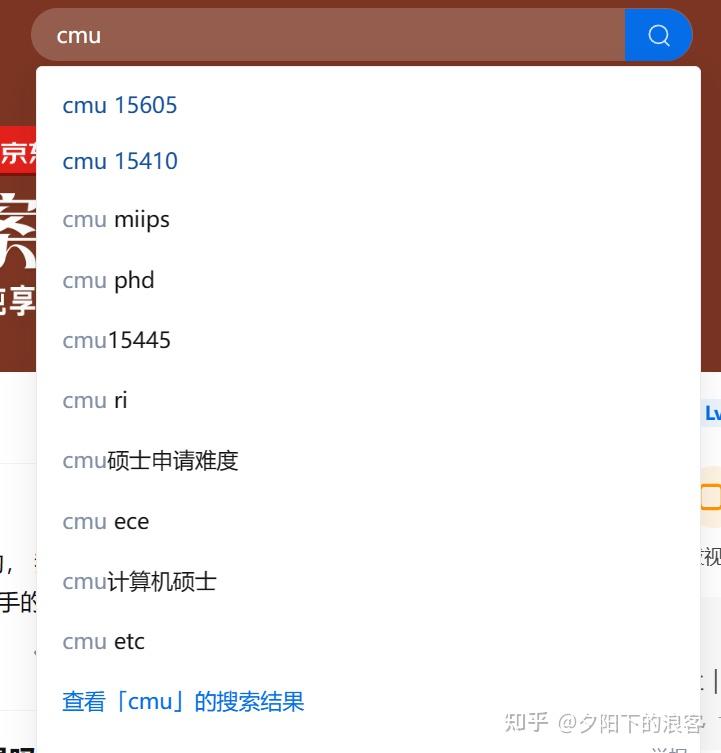 CMU 15445 Project 0 Trie Tree - 知乎