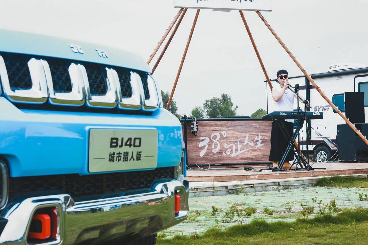 停不下来的潮玩乐趣，BJ40新城猎玩转38°向上人生 - 知乎