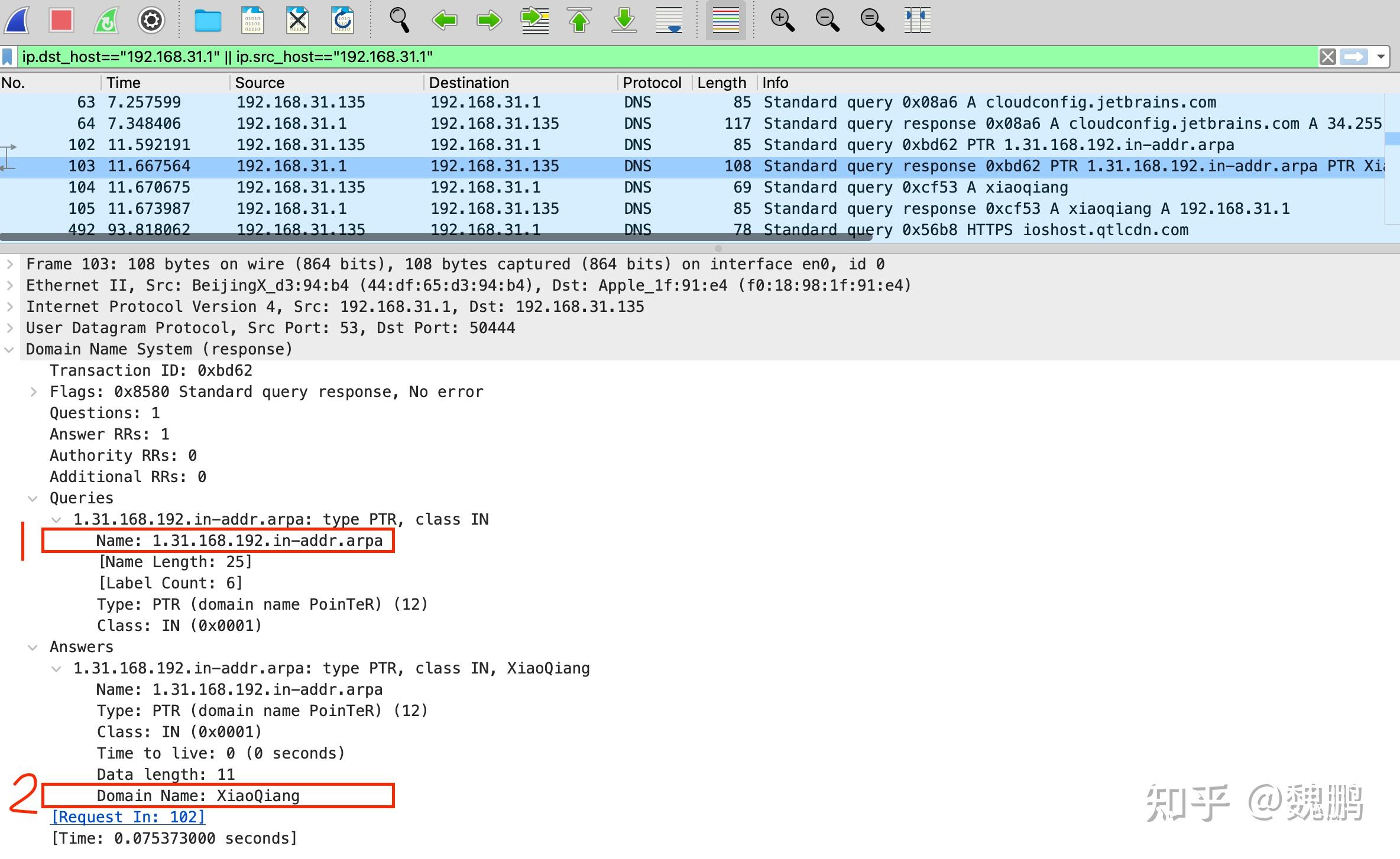 JavaNetwork's InetAddress与DNS - 知乎