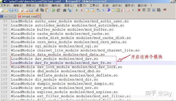 apache配置WebDAV（支持PUT方法） - 知乎