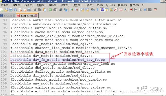 apache配置WebDAV（支持PUT方法） - 知乎