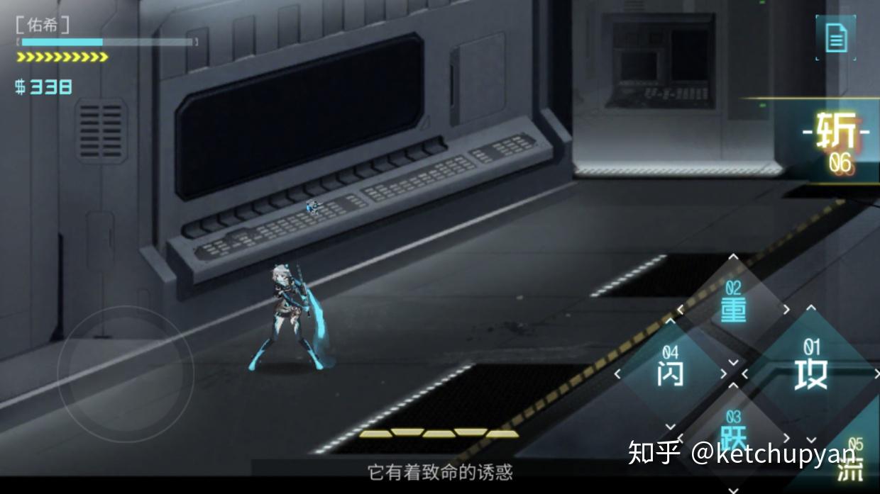 艾希icey—优秀的国产2D横版游戏 - 知乎