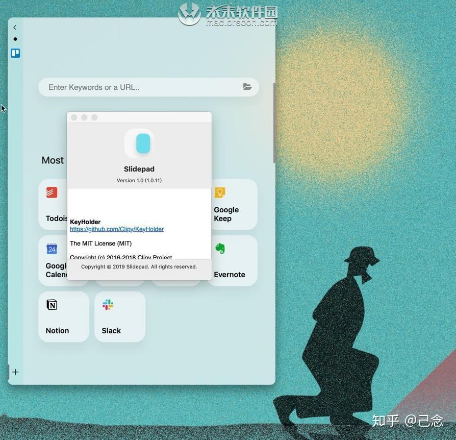 iPad式APP切换工具Slidepad - 知乎