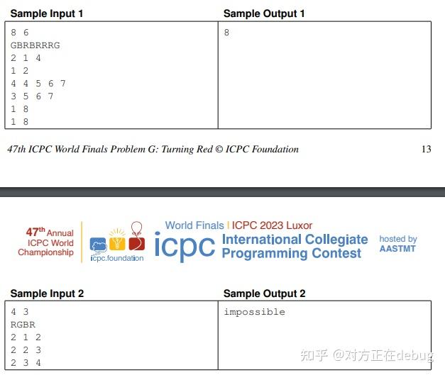 【ICPC 2023 Luxor 47th G题】Turning Red（简单图论/匹配问题） - 知乎