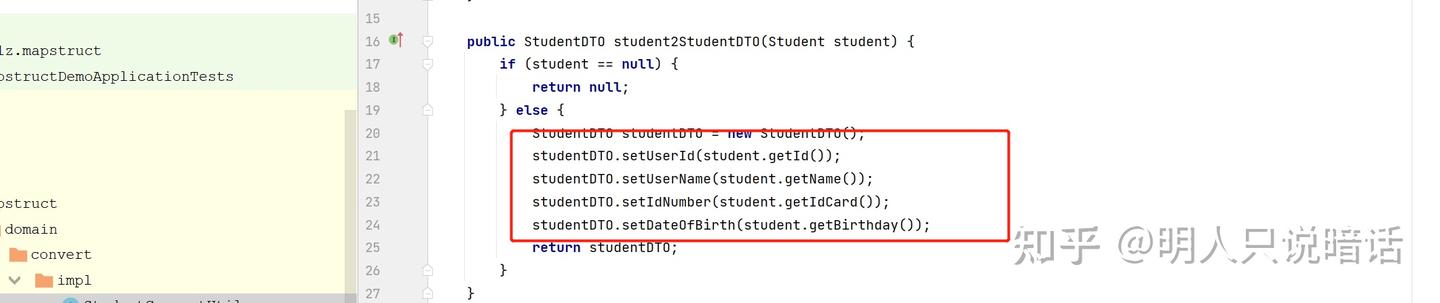 MapStruct之@Mapper注解的用法 - 知乎