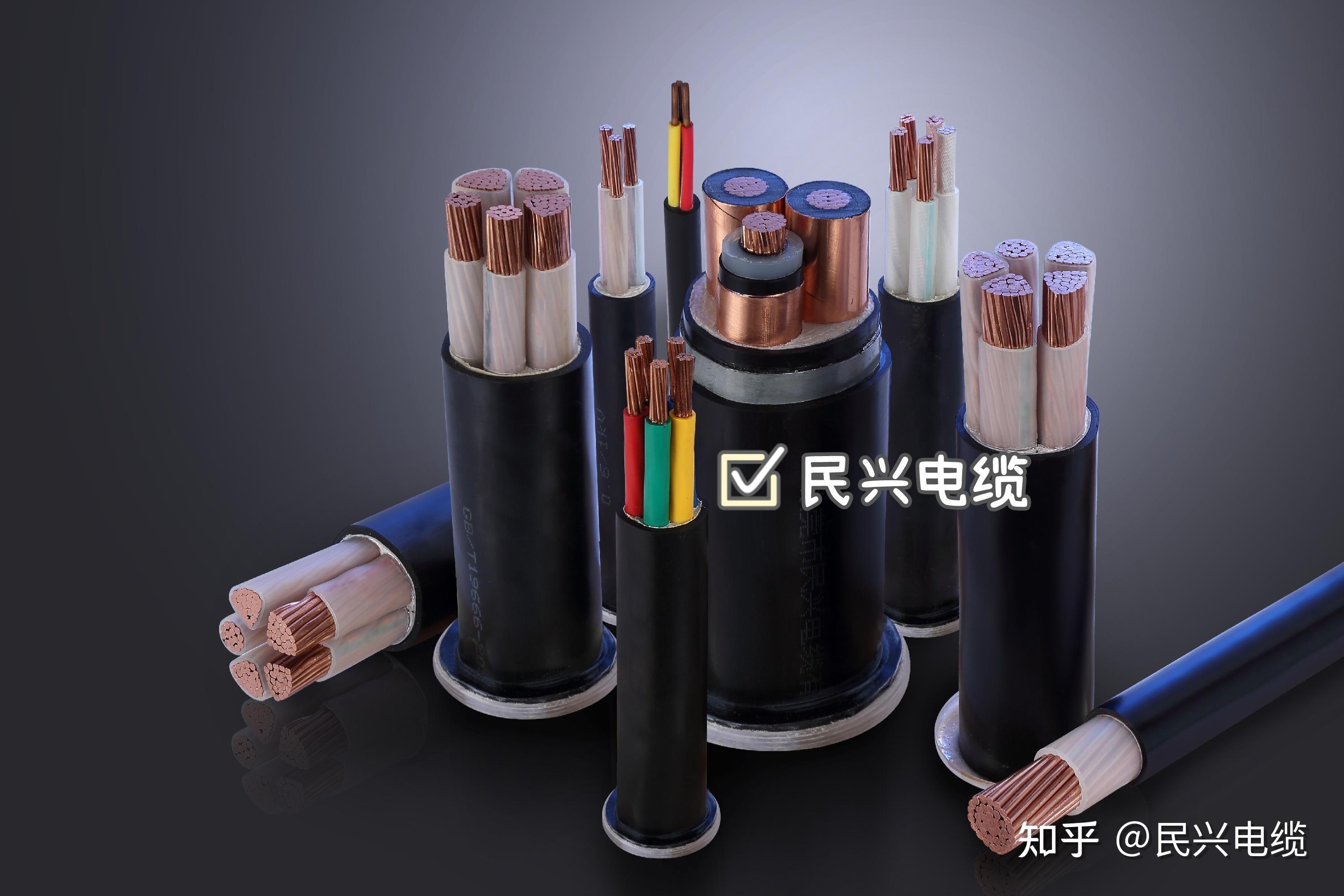 YJV电缆和YJY电缆傻傻分不清？一文秒懂！ - 知乎