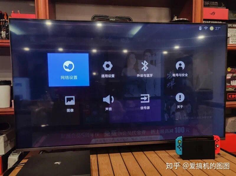 Redmi智能电视X55评测：1699元的性价比旗舰 - 知乎