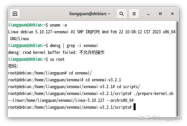 Debian操作系统安装xenomai - 知乎
