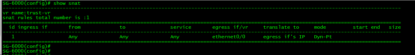 山石网科Hillstone防火墙基础上网配置—CLI方式 - 知乎