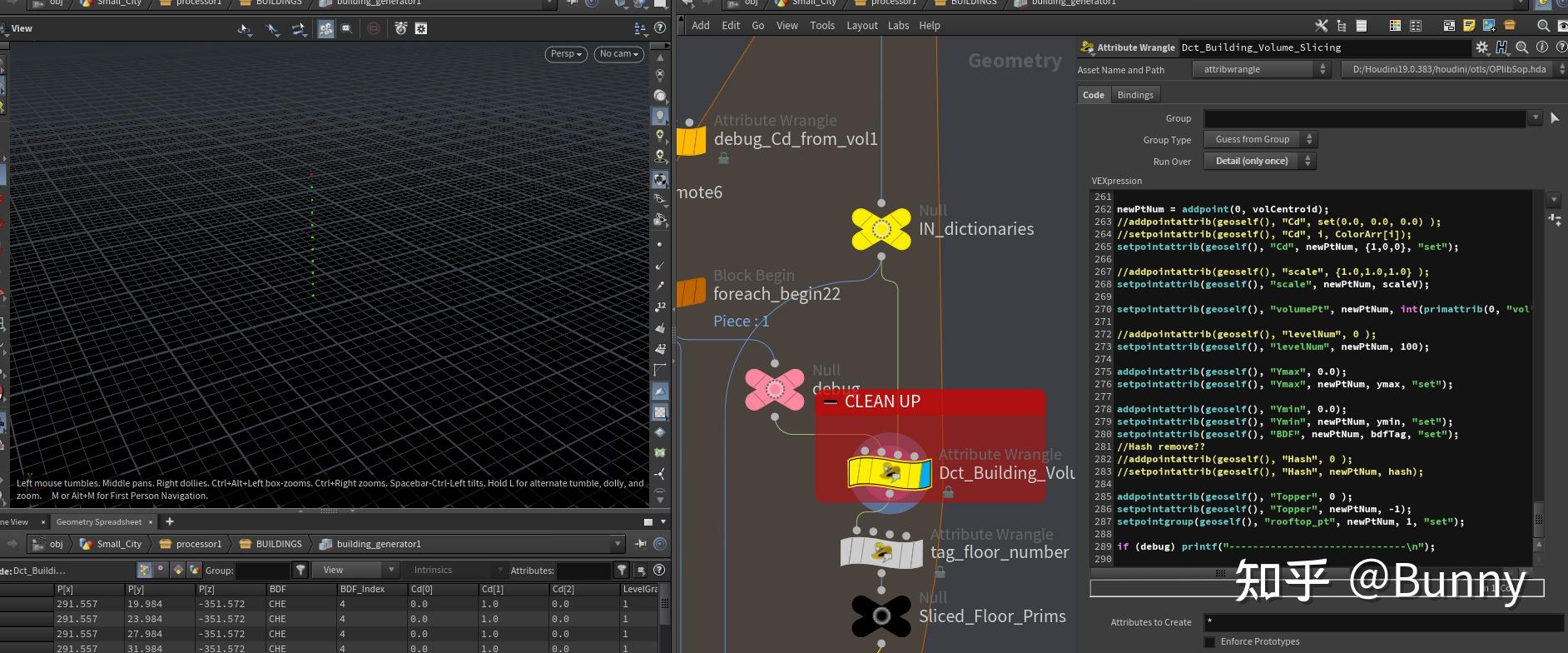 UE5-黑客帝国HDA解析-建筑生成 - 知乎