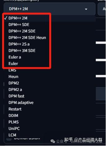 保姆级Stable Diffusion系列入门使用教程 - 知乎