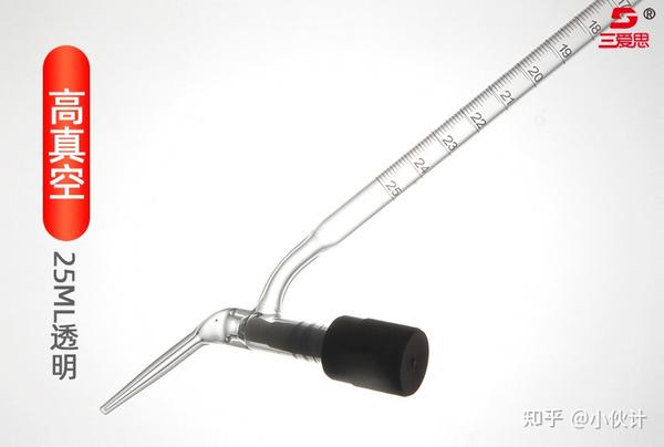 滴定管在实验中的使用方法和注意事项 知乎