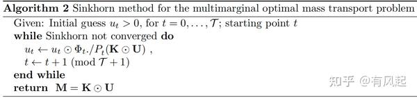 Sinkhorn algorithm解决最优传输问题 - 知乎