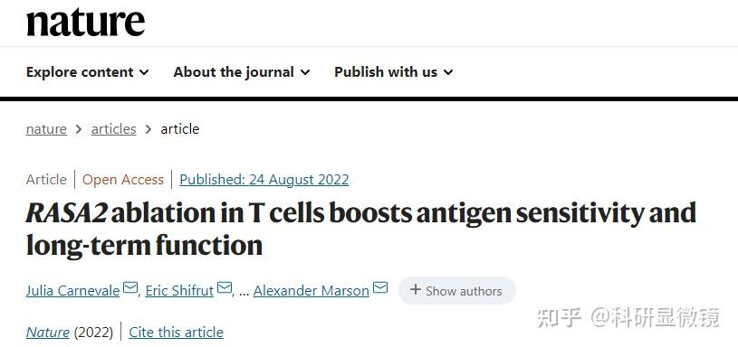 nature前沿为2023年国自然提供研究思路：CAR - T细胞治疗新靶点RASA2带来了可持久击杀肿瘤的T细胞 - 知乎