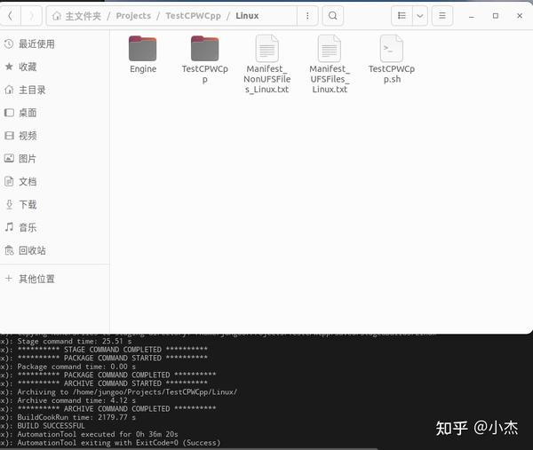 UE5 ubuntu：环境搭建到打包项目以及部署像素流 - 知乎