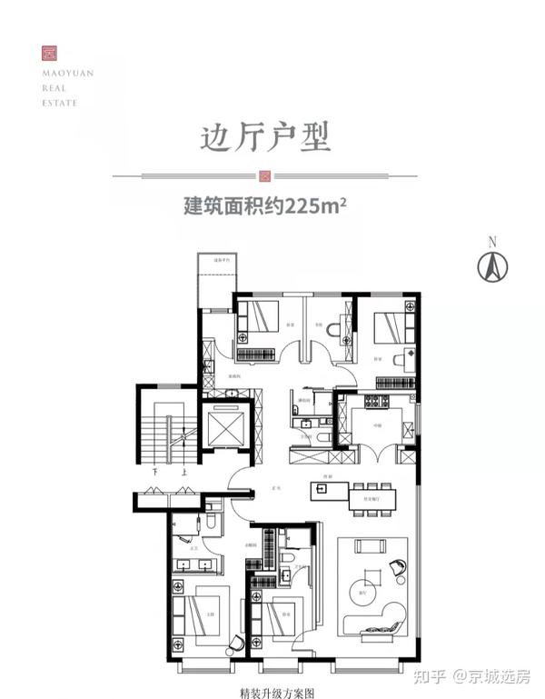 懋源周庄子“三子”主力户型图曝光 - 知乎