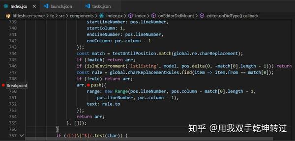 在VSCode中调试webpack-dev-server项目 - 知乎