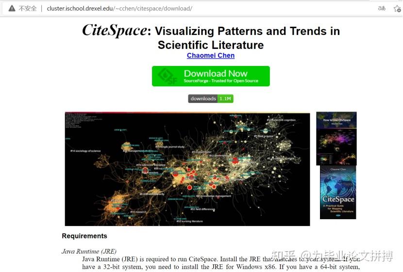 citespace详细下载安装过程（保安装成功） - 知乎