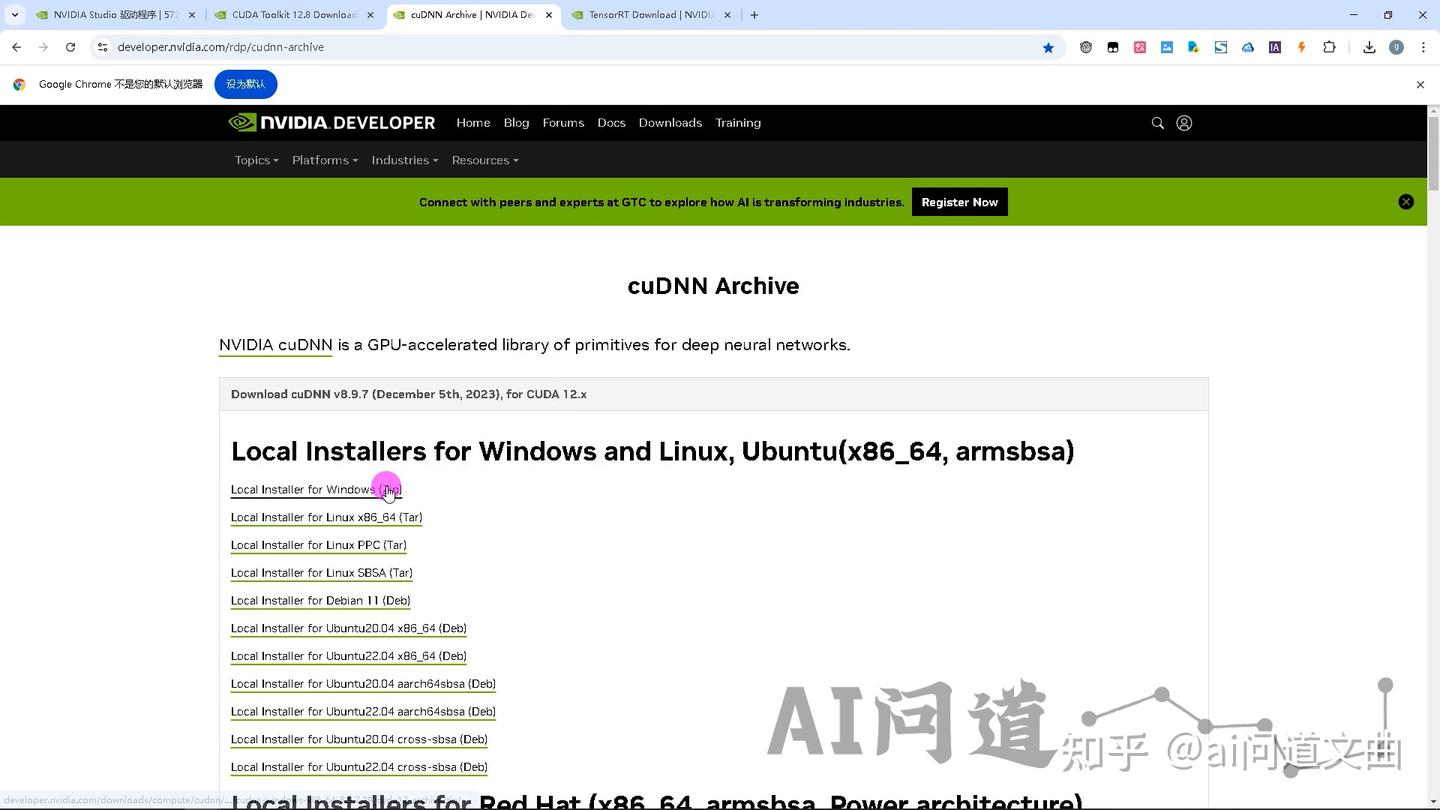 windows安装cuda、cudnn。 - 知乎
