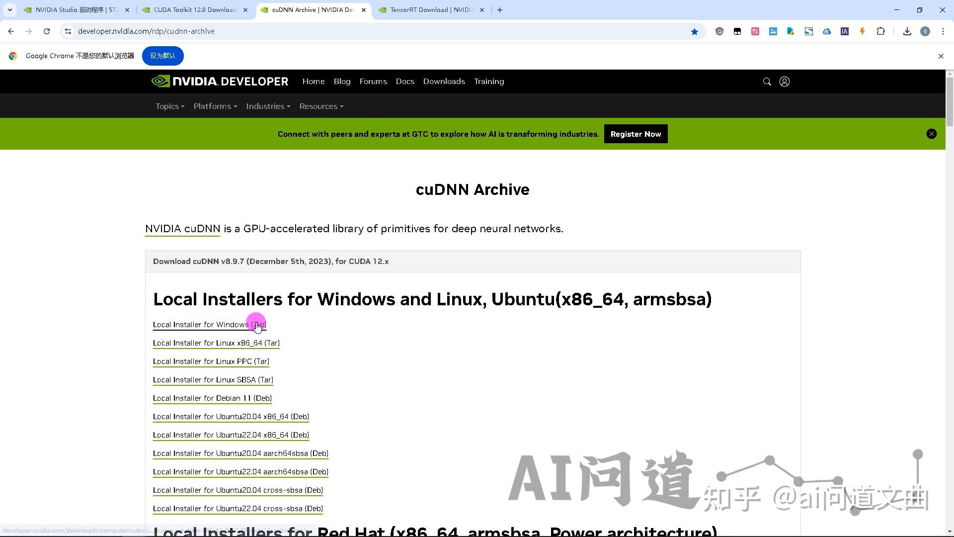 windows安装cuda、cudnn。 - 知乎