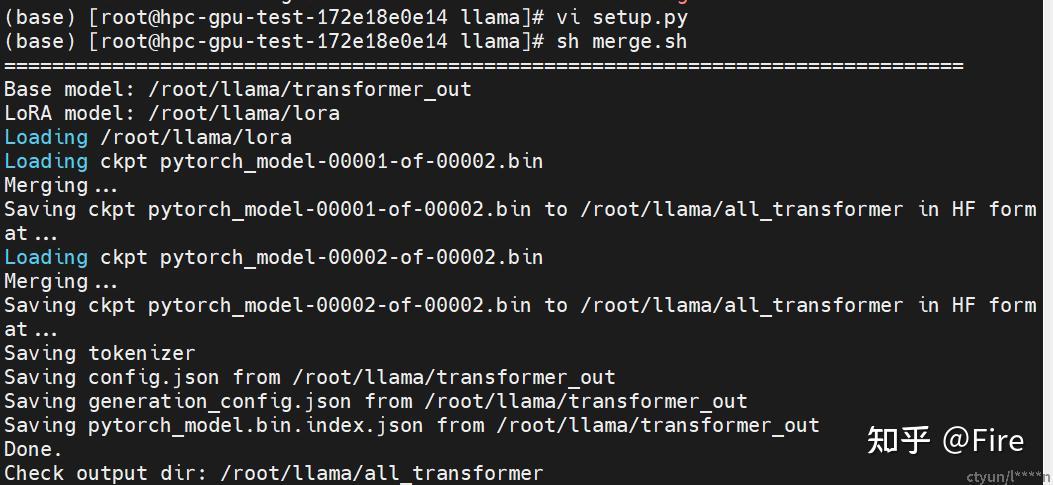 Chinese LLaMA2预训练和指令精调实战 - 知乎