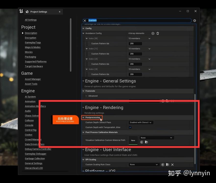 UE5常见问题 - 知乎
