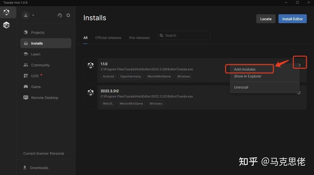 Unity或团结引擎如何设置Editor和Hub的中文UI界面？ - 知乎