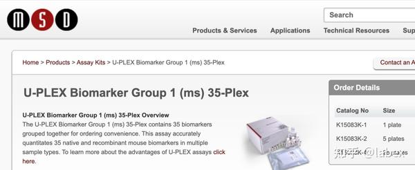mRNA疫苗诱导IL-5、IL-6和MCP-1水平升高 - 知乎