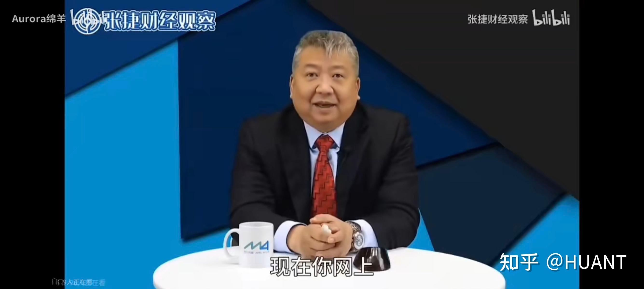 朱令—张捷回忆 - 知乎