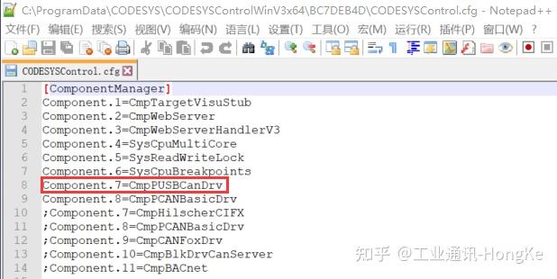 仅需6步！虹科教你如何在第三方软件CODESYS中配置PCAN - 知乎