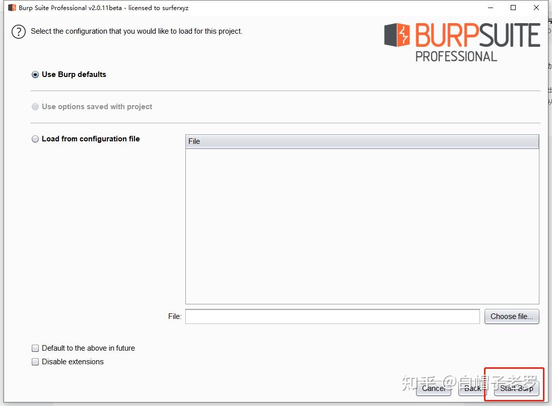 BurpSuite安装教程以及环境配置（附安装包） - 知乎