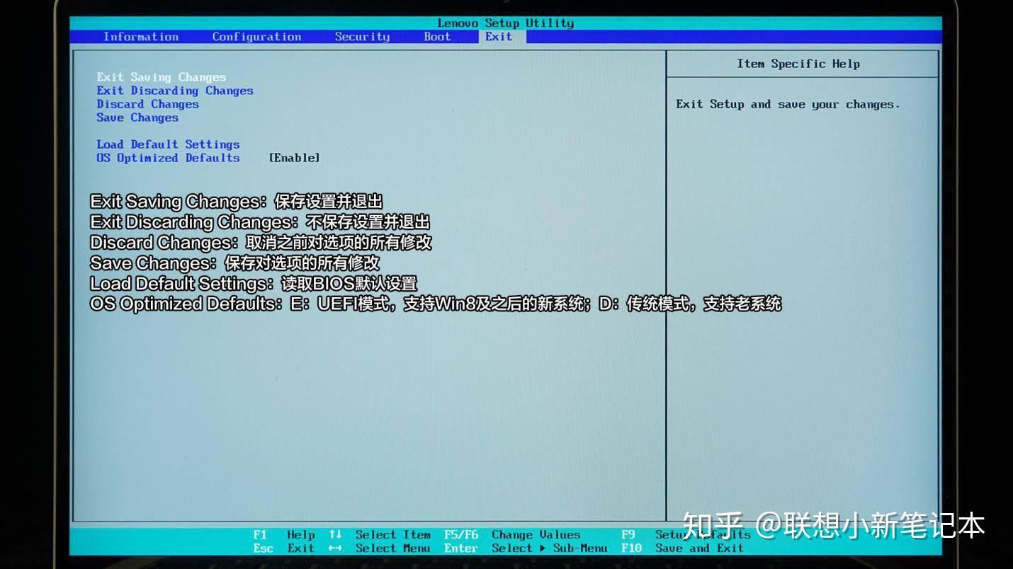 小新Pro 13 AMD版BIOS解析 - 知乎