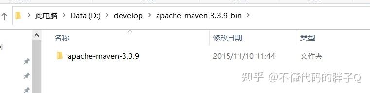 手把手教windows10安装maven - 知乎