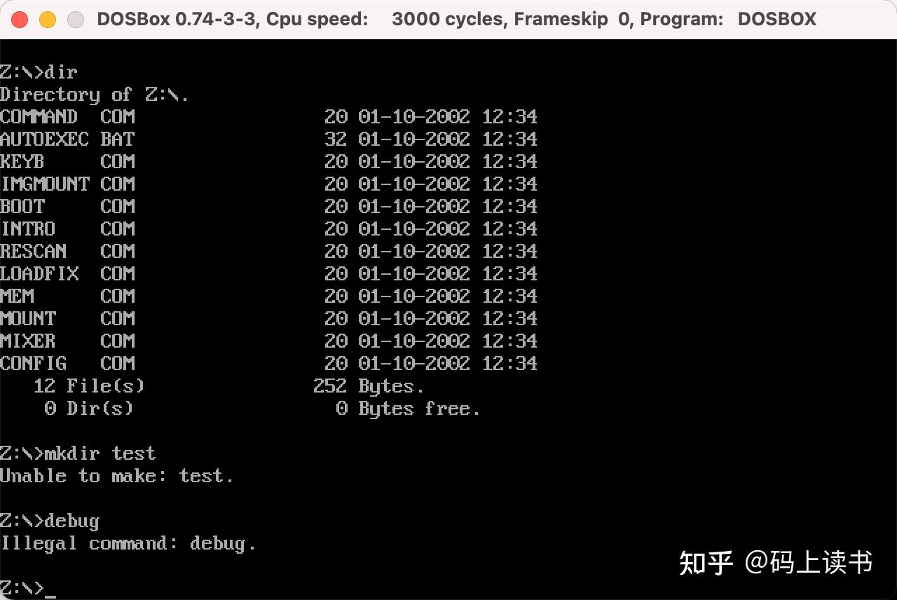 Mac下安装汇编语言环境 DOSbox篇，保姆级教程 - 知乎
