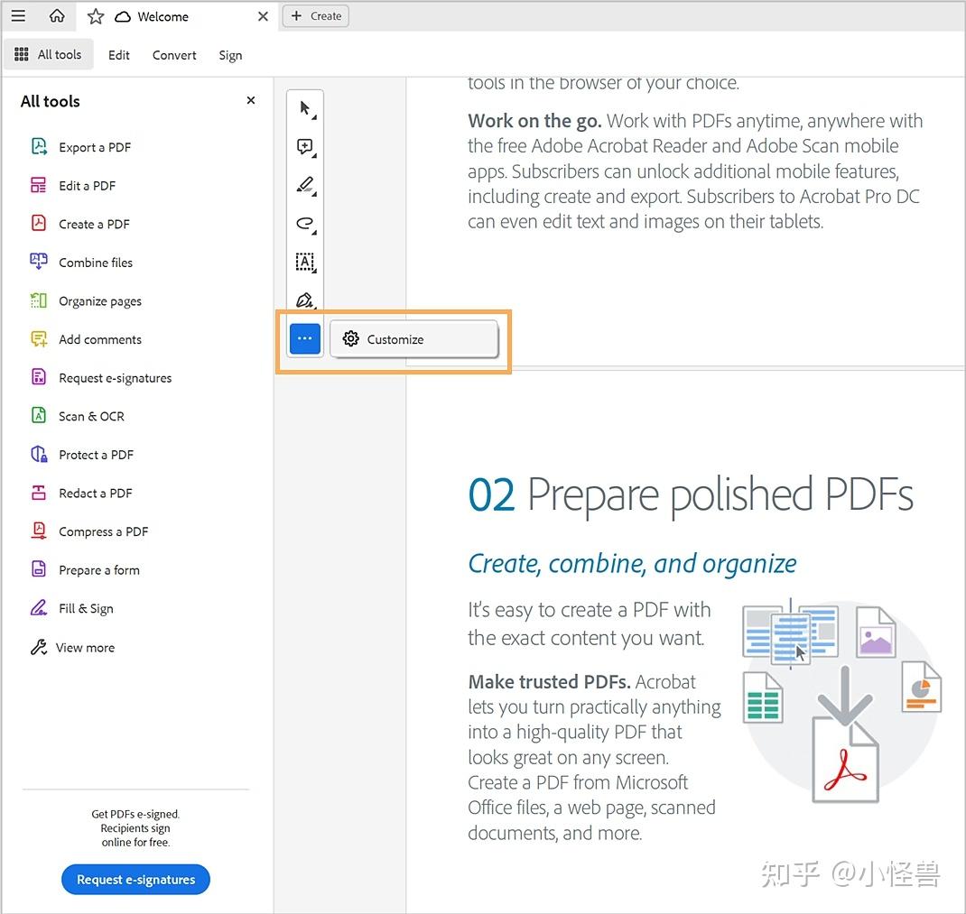 Adobe Acrobat软件PDF编辑器的工作区基本知识 - 知乎