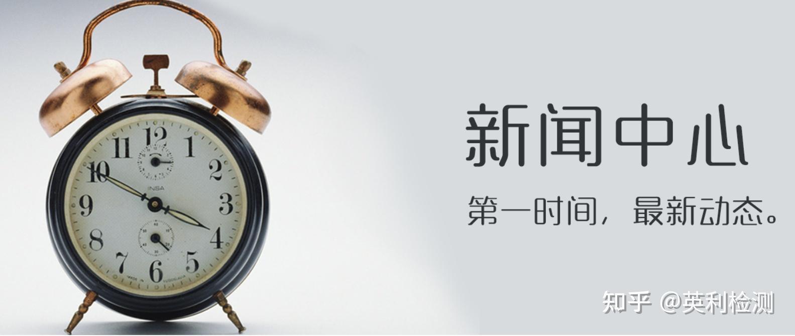 SRRC新动态 - 知乎