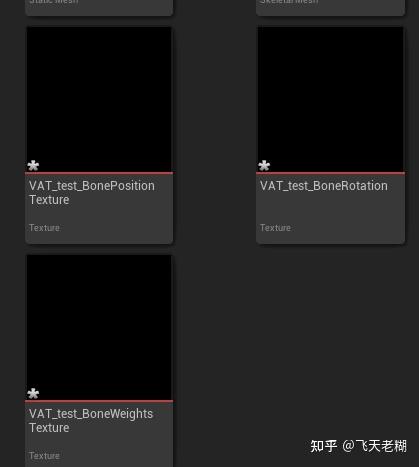 UE5 免费VAT（Vertex Animation Texture）工具使用 - 知乎