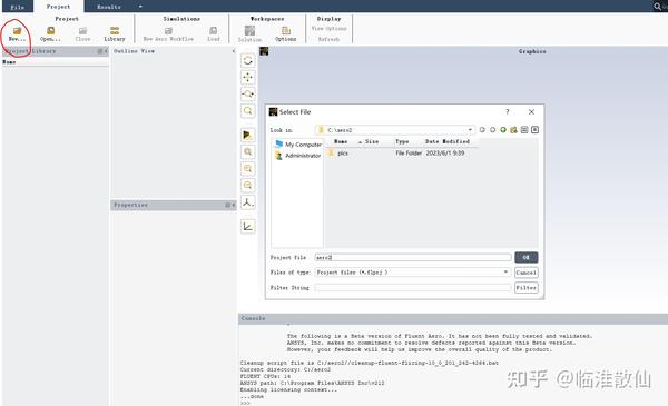 利用Fluent Aero进行战机外气动模拟 - 知乎