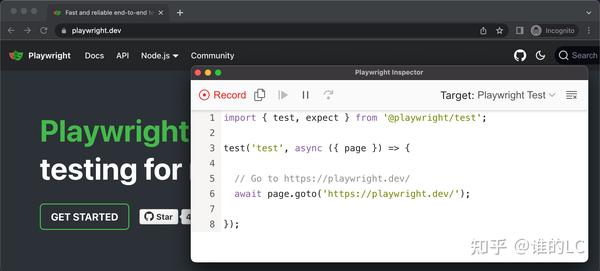 Playwright 入门教程 - 知乎