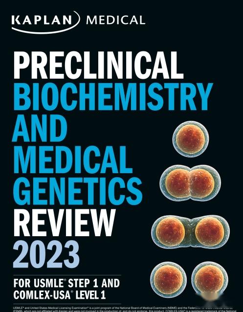 USMLE STEP 1 的最佳资源（百度云盘资源）！如何学习和准备STEP1？usmle你需要知道的都在这 - 知乎