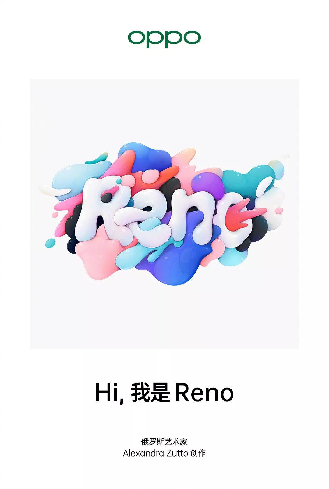 OPPO换新LOGO了！ - 知乎