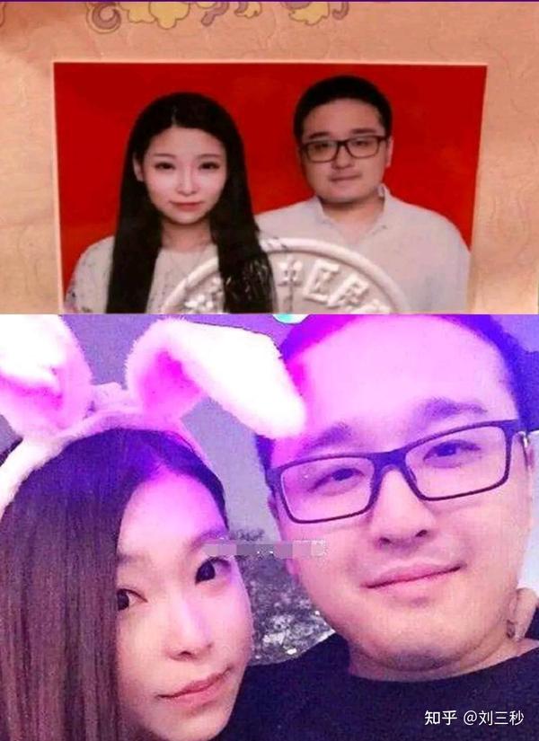 电竞花边新闻第一期：盘点LPL各大电竞选手的女朋友，RNG辅助ming的女朋友曝光 - 知乎