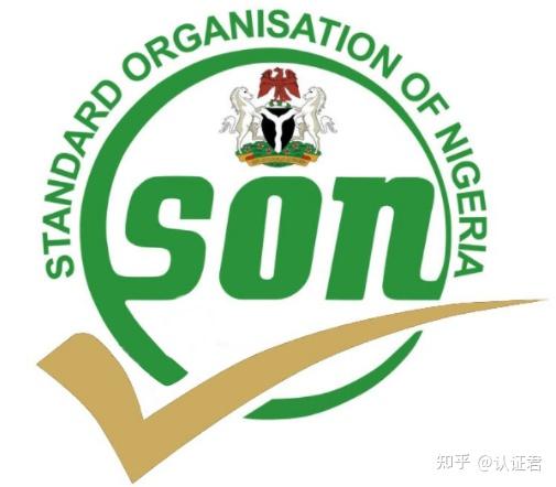 非洲认证之尼日利亚篇 - 知乎