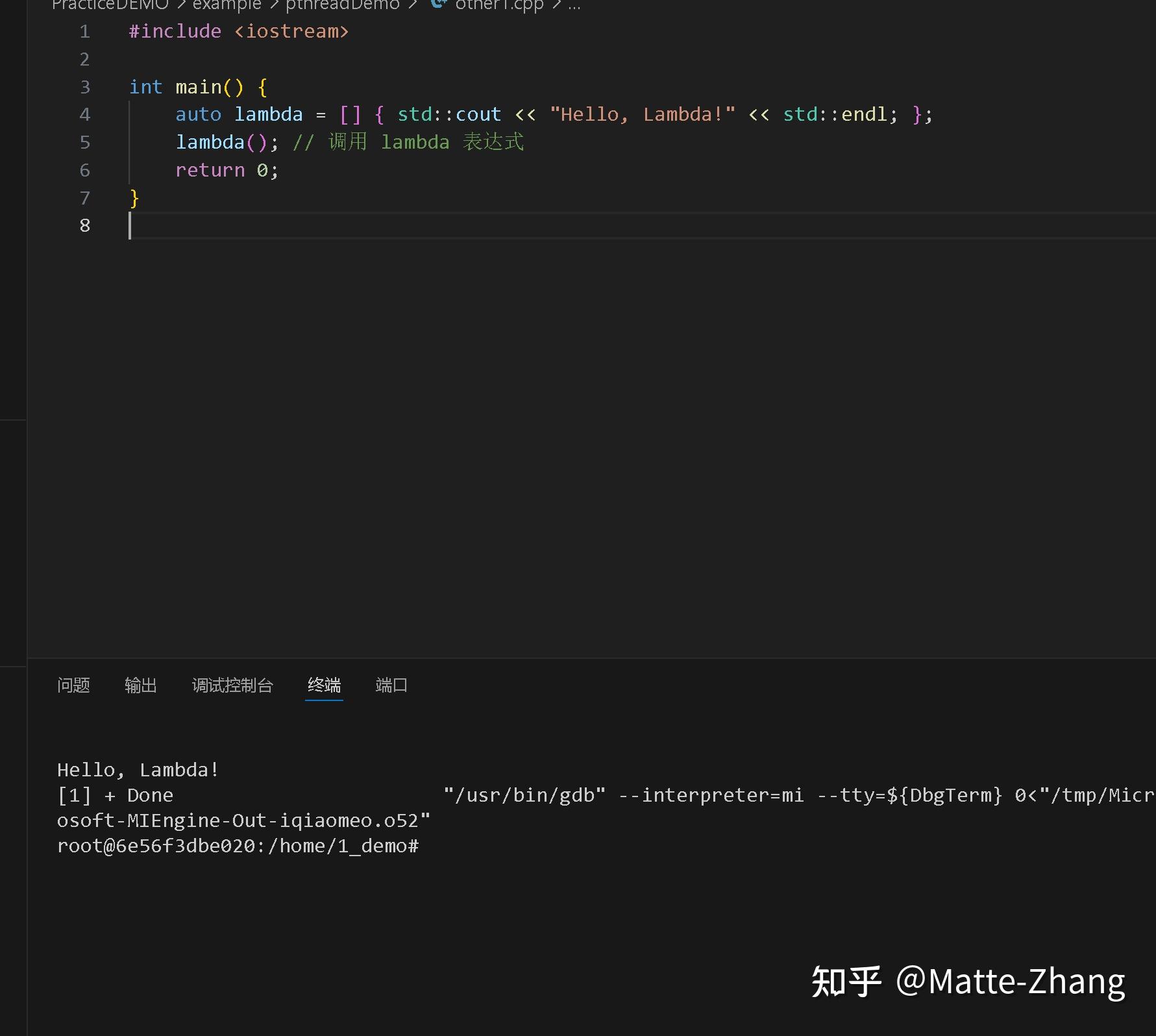 深入解析c多线程编程：标准库stdthread与posix线程库pthreads的比较与实践 知乎