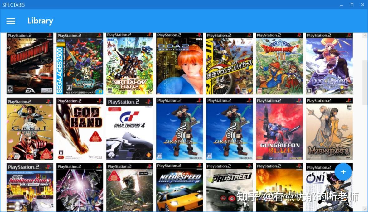 【一劳永逸的模拟PS2】2021年的PCSX2手把手喂饭级的简单食用指南 - 知乎