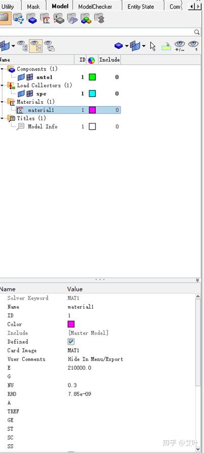 HyperWorks仿真——随机振动实例(一） - 知乎