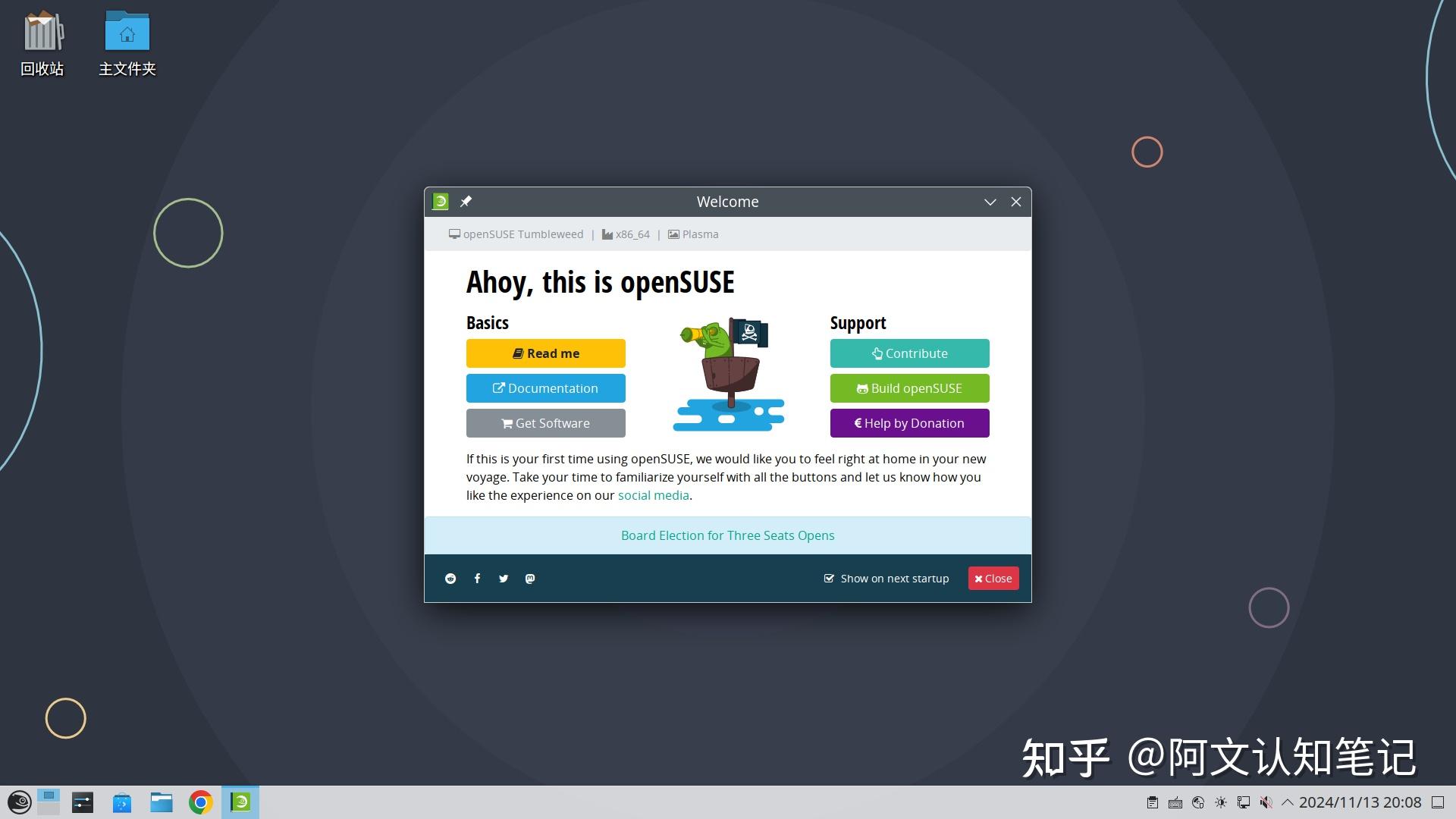 使用win11自带的Hyper-V安装虚拟机 - 知乎